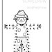 Preschool Tracing Practice, Farm Dot-to-dot Tracing Worksheets ...