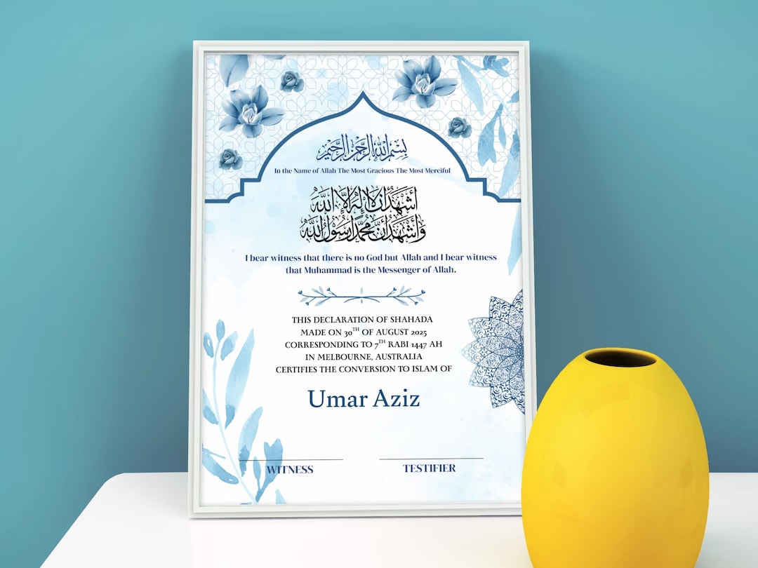 Muslim Conversion Certificate Muslim Revert Certificate Shahada ...