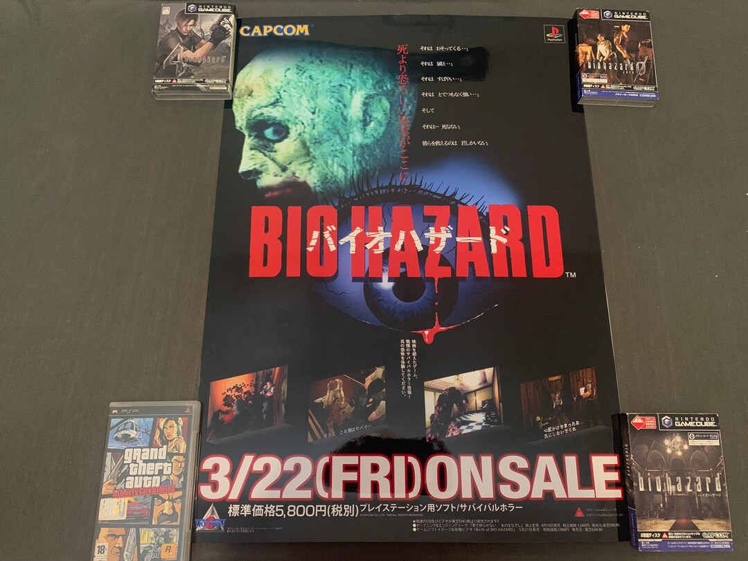 Biohazard Resident Evil 1 Ps1 Zombie Poster B2 - Etsy
