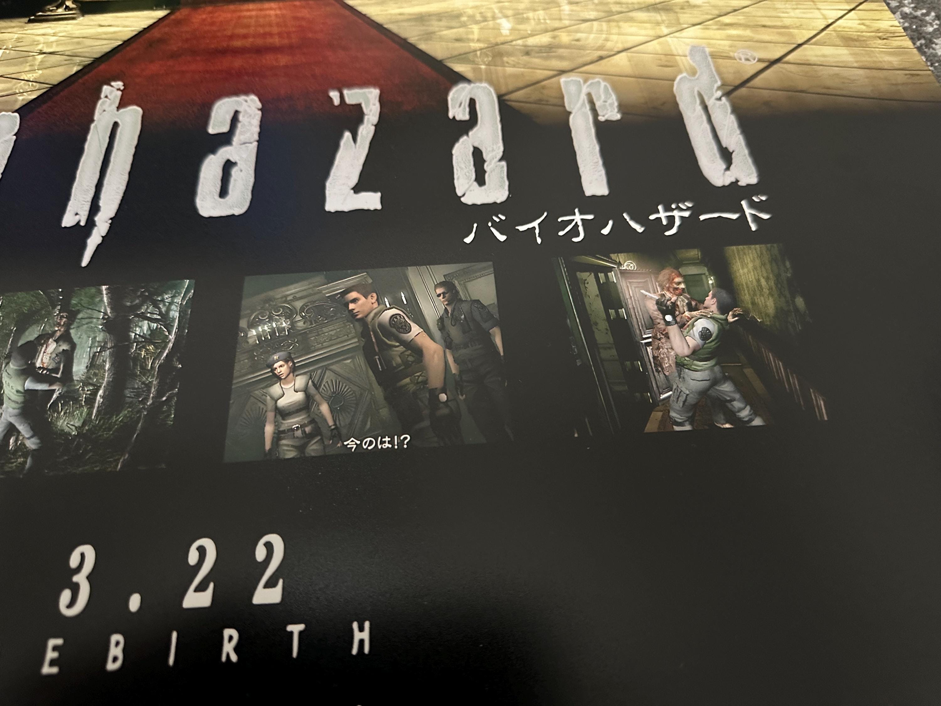 Resident Evil Rebirth 2002 Gamecube Promotional Poster B2 Reprint - Etsy