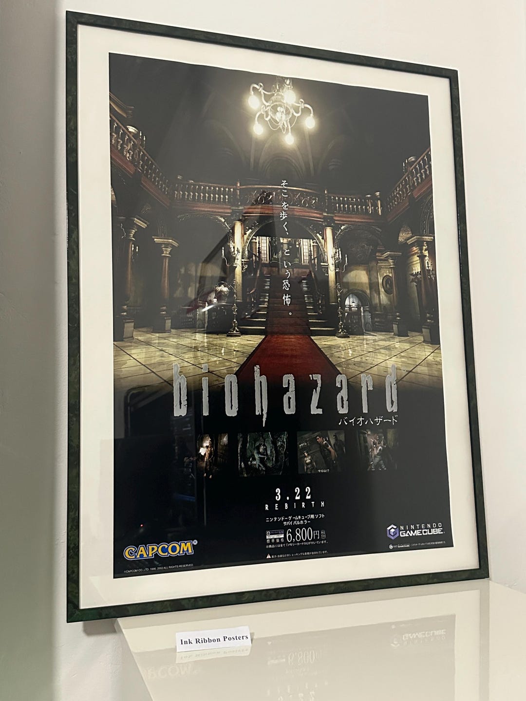 Resident Evil Rebirth 2002 Gamecube Promotional Poster B2 Reprint - Etsy