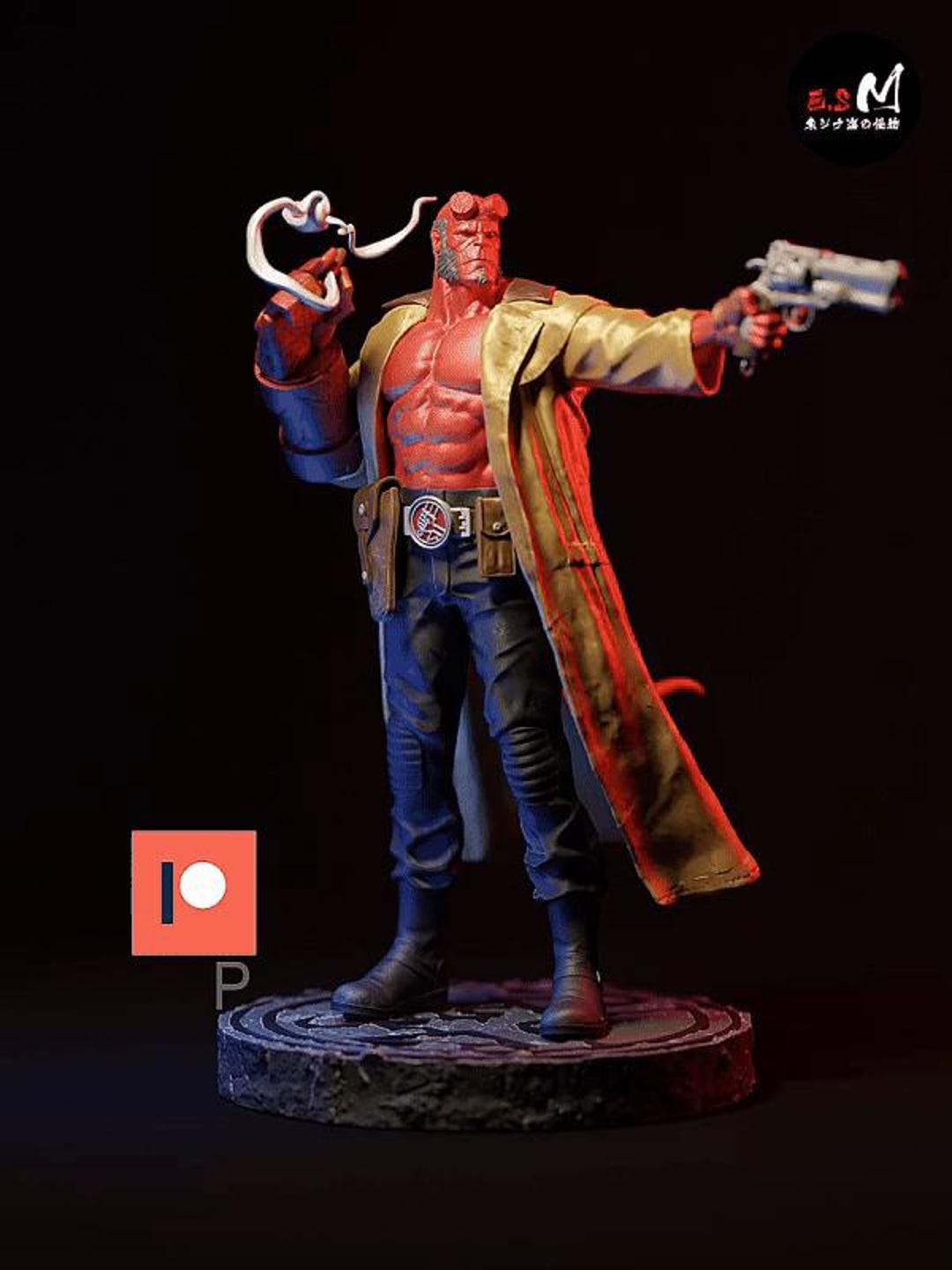 Red Scale Model Kit - Etsy