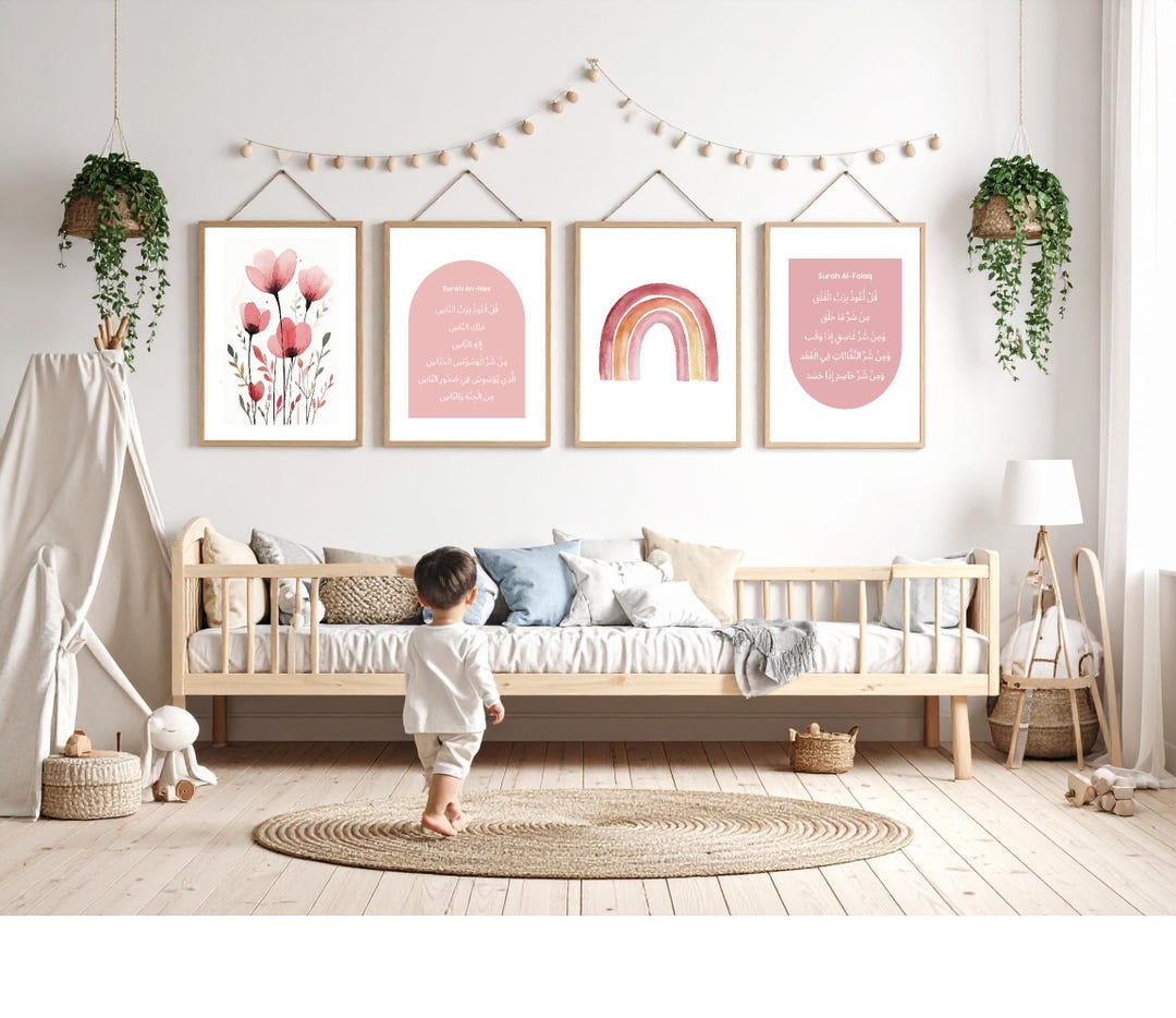 4xset Islamic Kids Poster Pink / Set of 4 Islamic Children's Posters ...