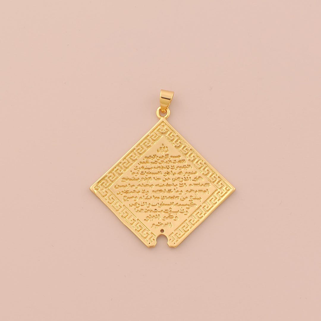 18K Gold Filled Scripture Pendant Gold Square Charms Scripture Charm ...