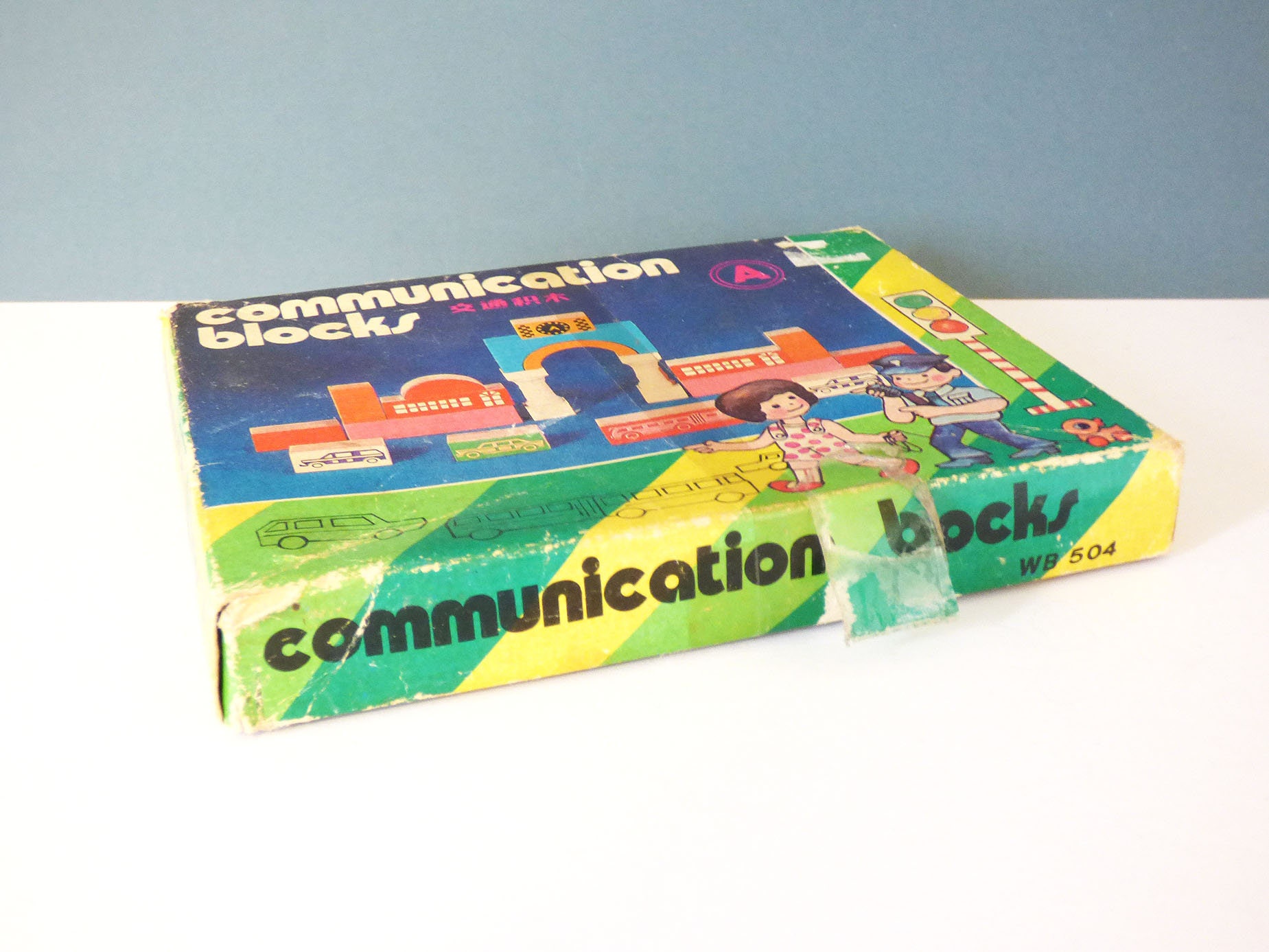 1970's vintage Communication blocks