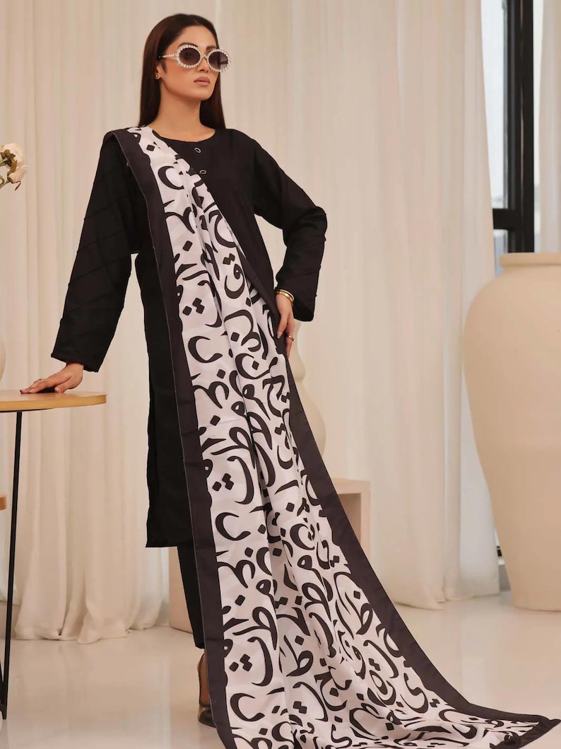 Urdu Calligraphy Dupatta | Islamic Scarf for Women | Sufi Poetry Shawl ...
