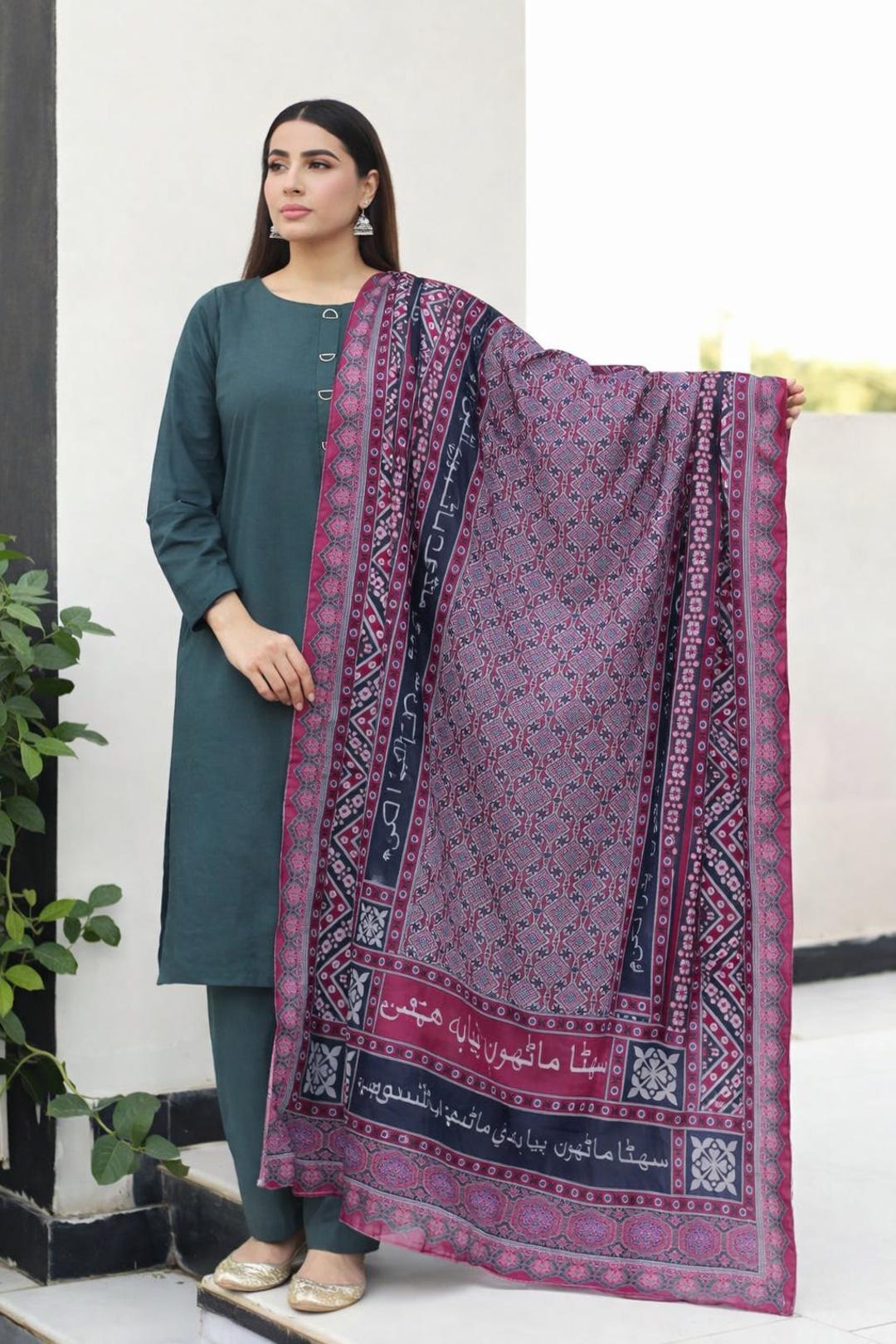 Sindhi Ajrak Traditonal Lawn Dupatta | Urdu Poem Shawl | Elegant Modest ...