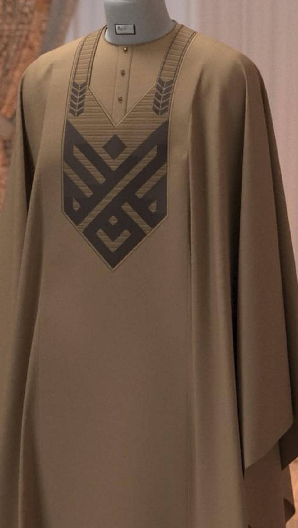 Custom Brown Embroidered Nigerian AGBADA for Men - Etsy