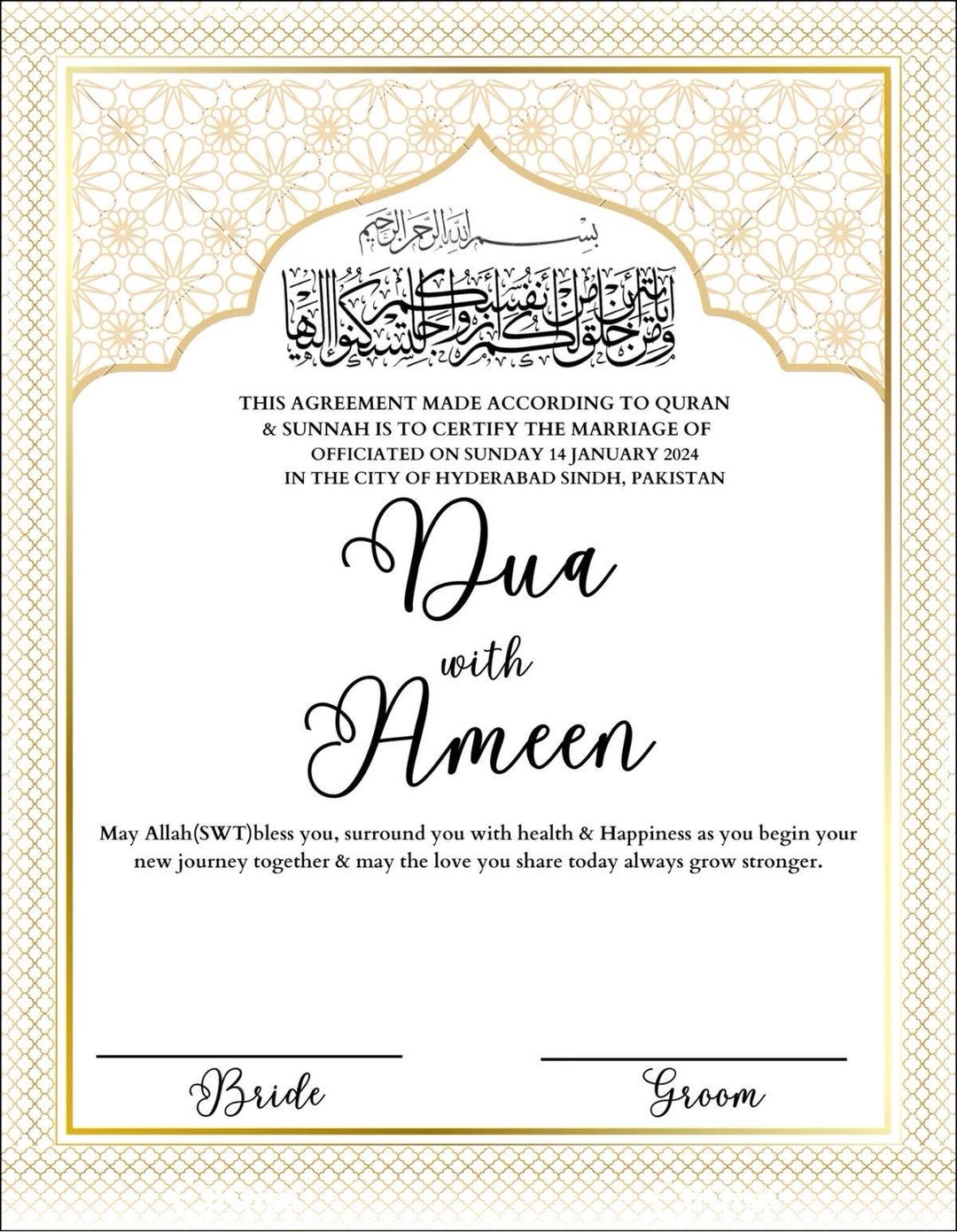 Elegant Nikkah Certificate | Customised Nikkah Nama Certificate for ...