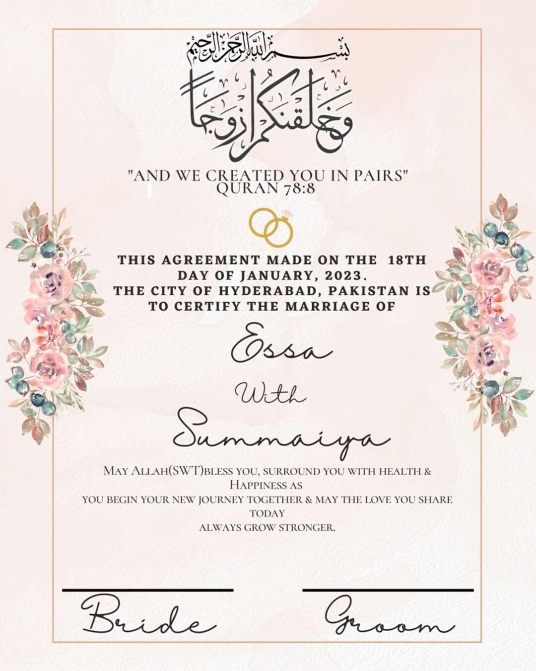 Elegant Nikkah Certificate | Customised Nikkah Nama Certificate for ...
