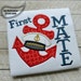 First Mate Applique - Etsy