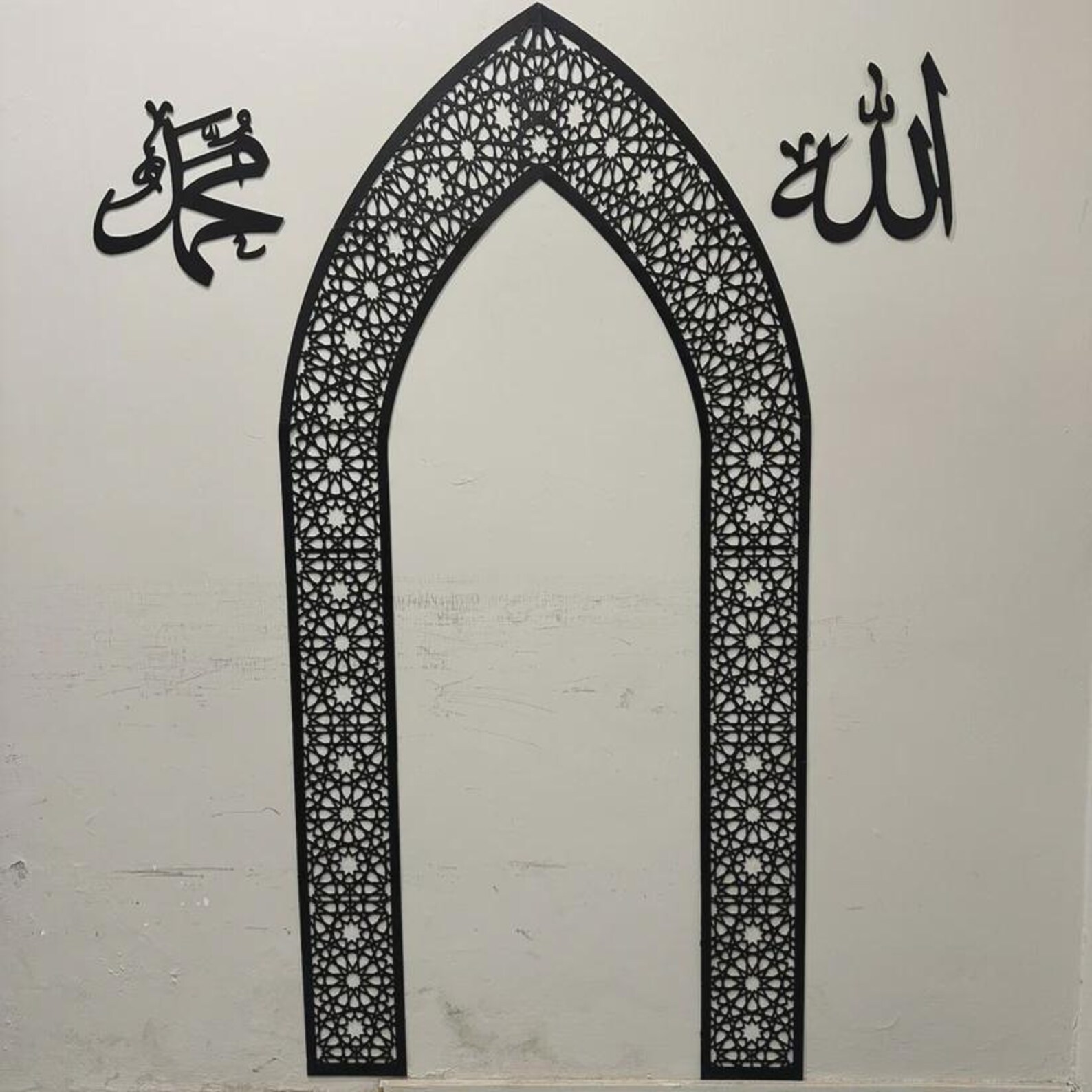Mehrab Wall Art for Prayer Room, Namaz Decor Piece, Islamic Wall Art ...
