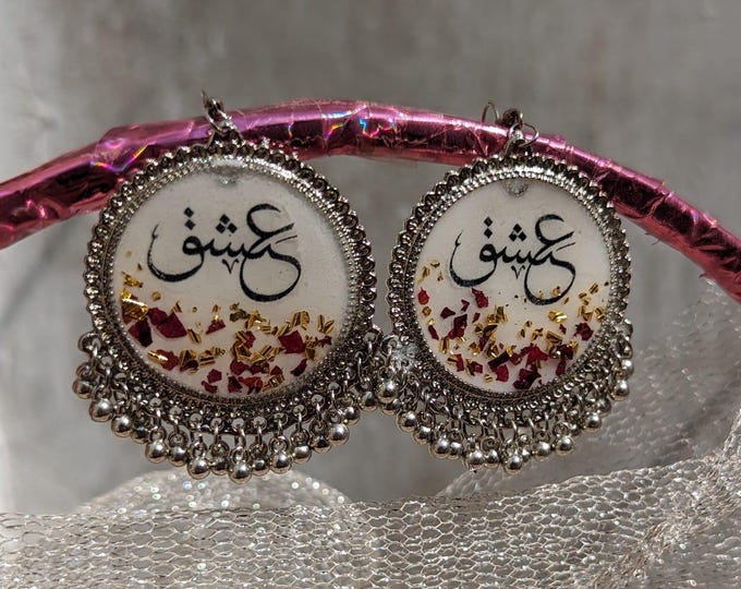 22K Solid Gold Earrings Jewelry Chandelier Jhumka Dangler Screw Back ...