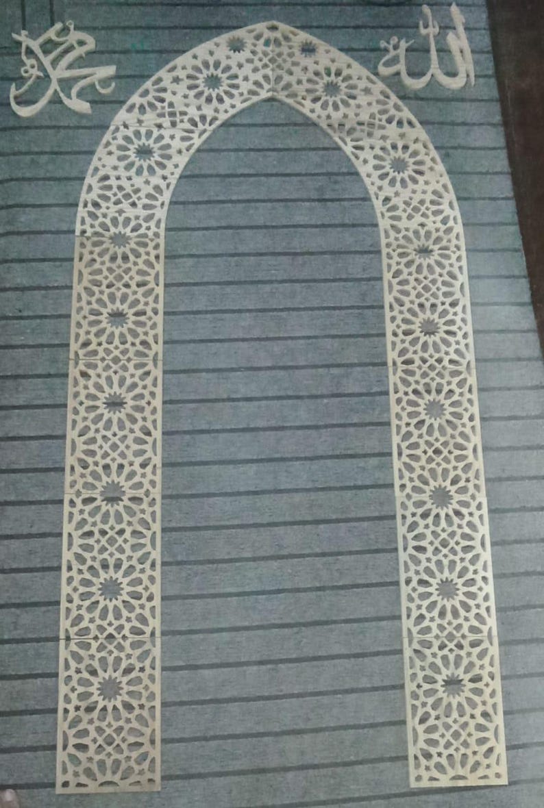 Mehrab Wall Art for Prayer Room, Namaz Decor Piece, Islamic Wall Art ...