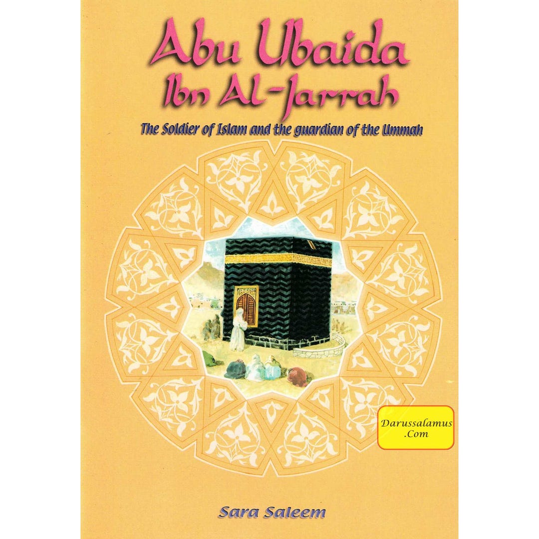 Abu Ubaida Ibn Al Jarrah (RA) by Sara Saleem - Etsy