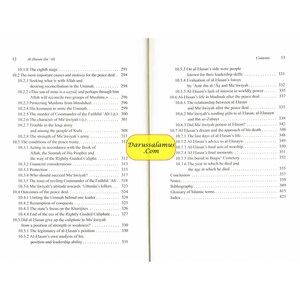 Al-hasan Ibn 'ali Ibn Abi Talib: His Life and Times by Dr. Ali Muhammad ...