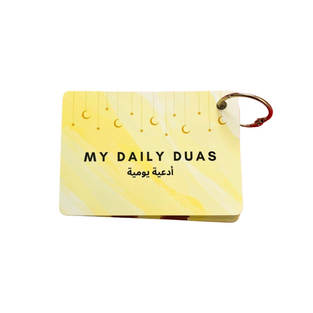 Daily Dua Cards, Islamic Flash Cards for Muslim Children - Etsy