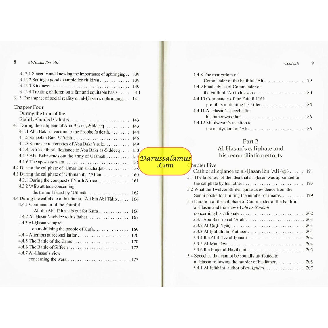 Al-hasan Ibn 'ali Ibn Abi Talib: His Life and Times by Dr. Ali Muhammad ...