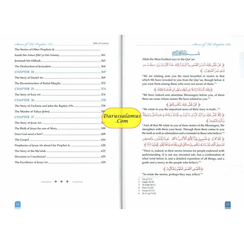 Stories of the Prophets by Imam Ibn Kathir (color Edition) Large Size ...