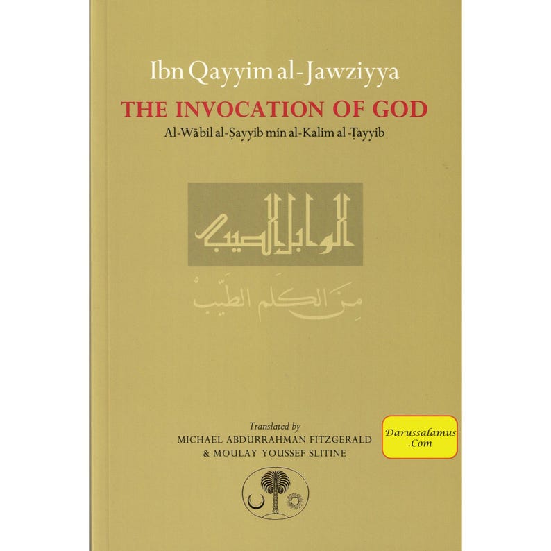 The Invocation of God by Ibn Qayyim Al-jawziyya - Etsy