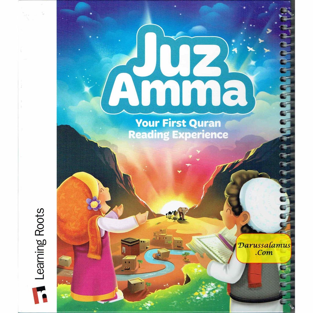 Juz Amma : Your First Quran Reading Experience by Zaheer Khatri - Etsy