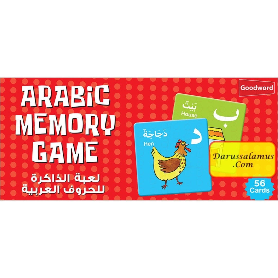 Arabic Memory Game by Saniyasnain Khan - Etsy