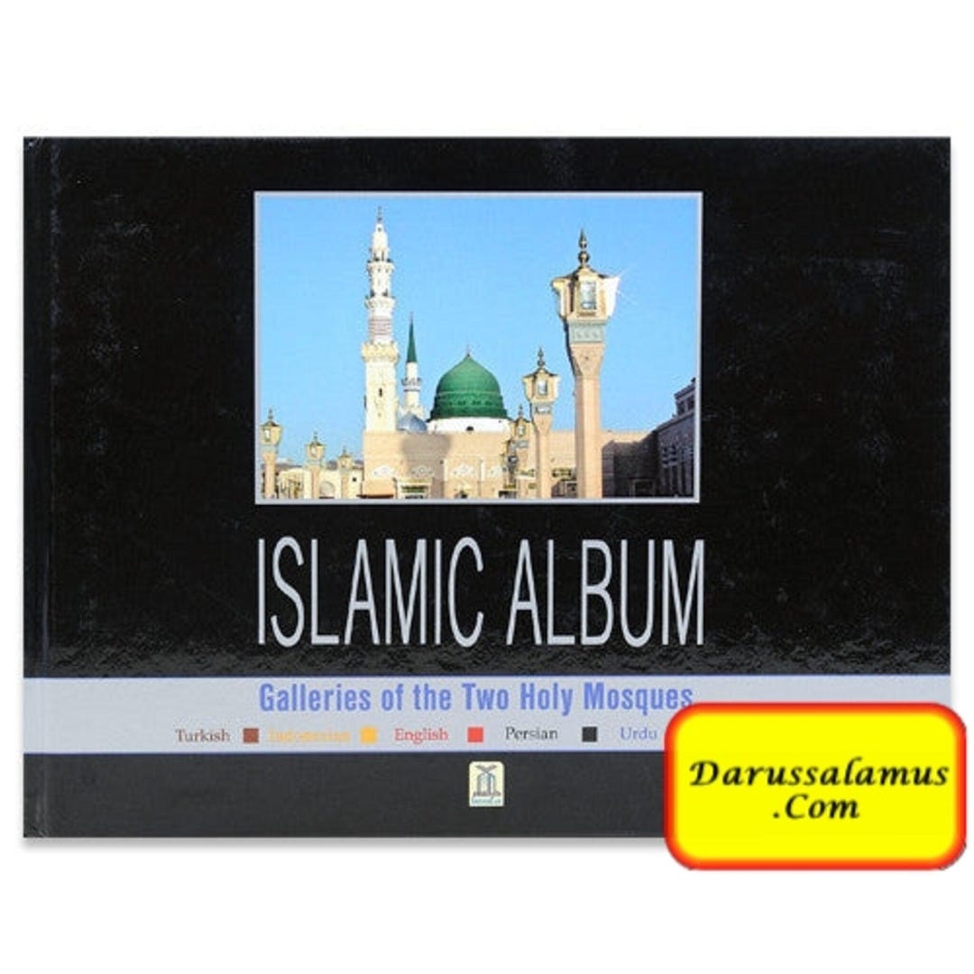 Islamic Album - Galleries of the Two Holy Mosques - Etsy