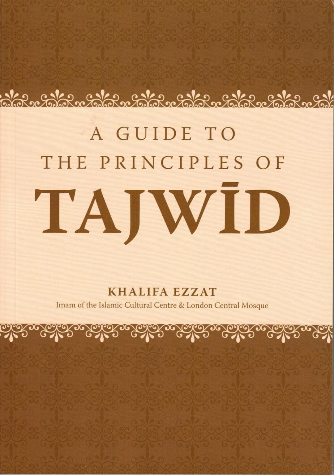 A Guide to the Principles of Tajwid by Khalifa Ezzat - Etsy