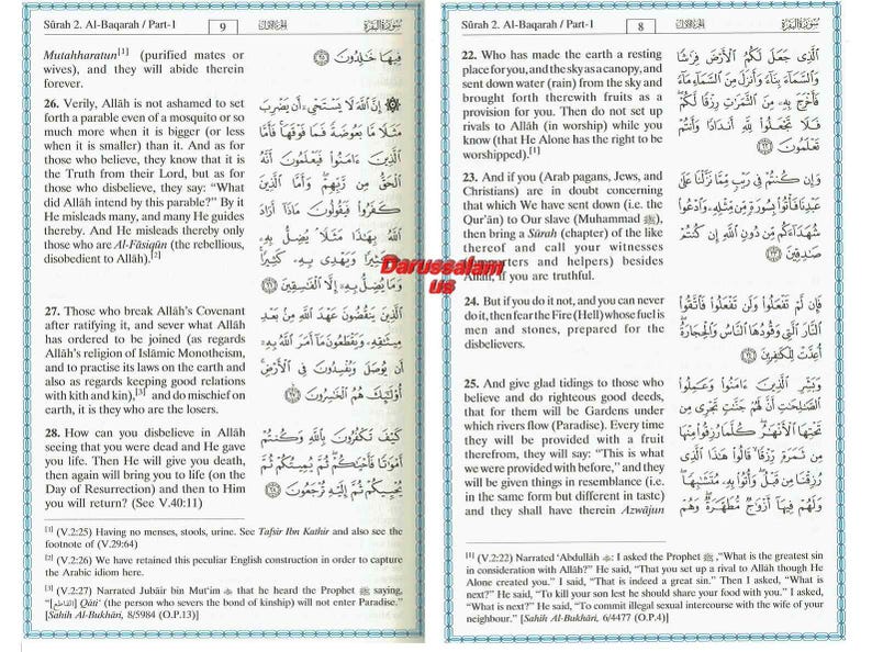 The Noble Quran (large Size) - Etsy