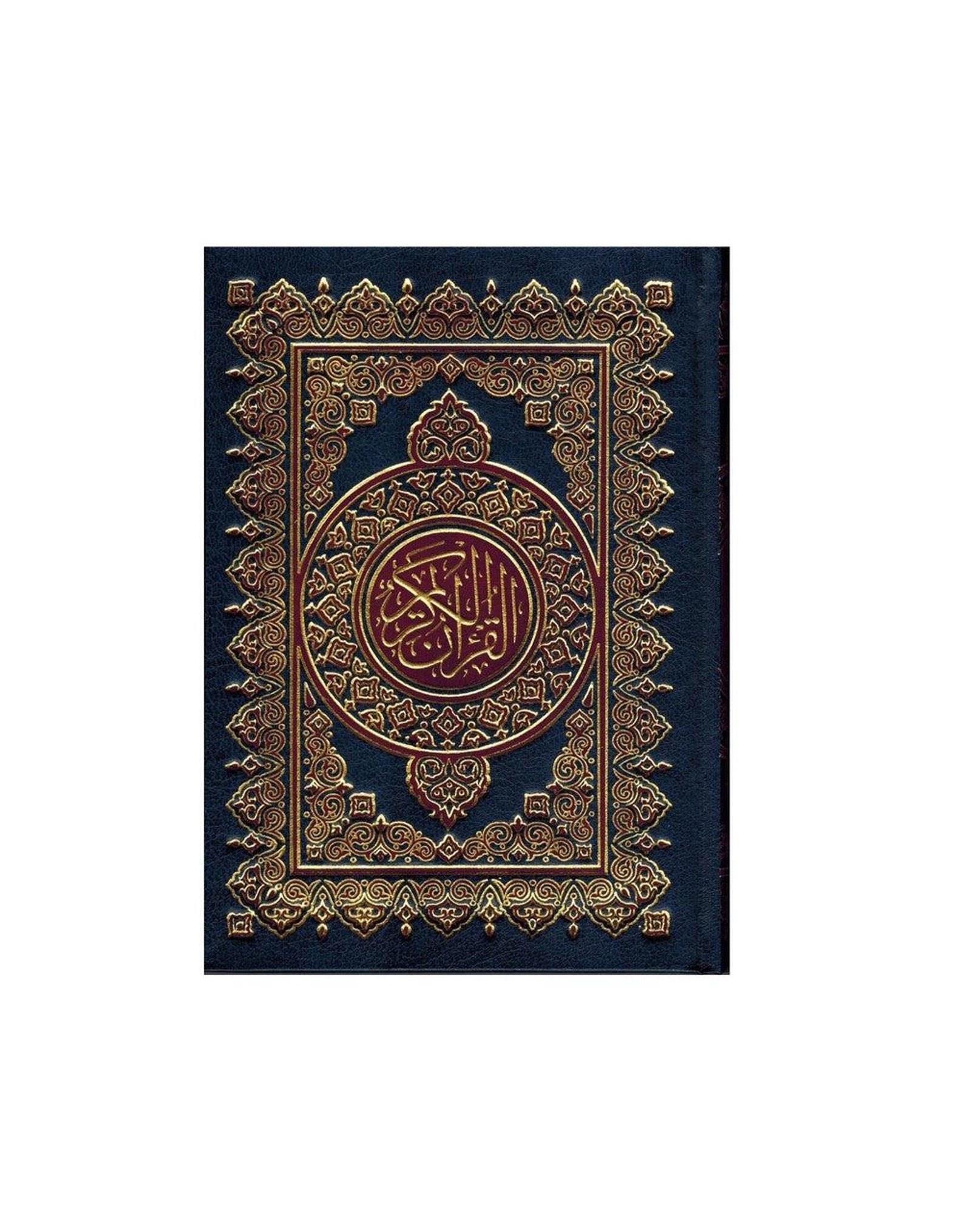 Al Quran Al Kareem,holy Quran, Mushaf Uthmani,small Size (6.8 X 4.8 X 1 ...