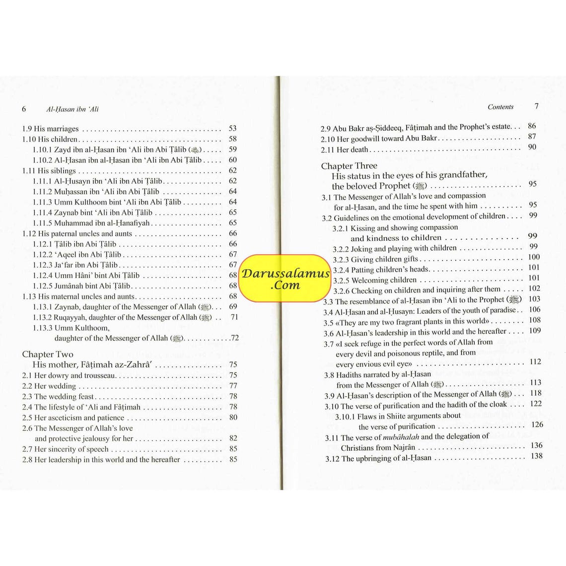 Al-hasan Ibn 'ali Ibn Abi Talib: His Life and Times by Dr. Ali Muhammad ...