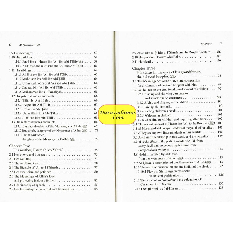 Al-hasan Ibn 'ali Ibn Abi Talib: His Life and Times by Dr. Ali Muhammad ...