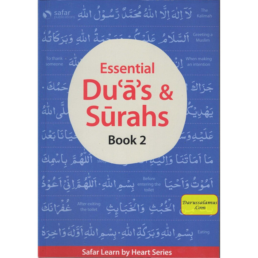 Essential Duas and Surahs: Book 2 (memorisation) Safar Learn by Heart ...