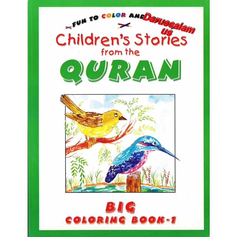 Children of Khan - Etsy