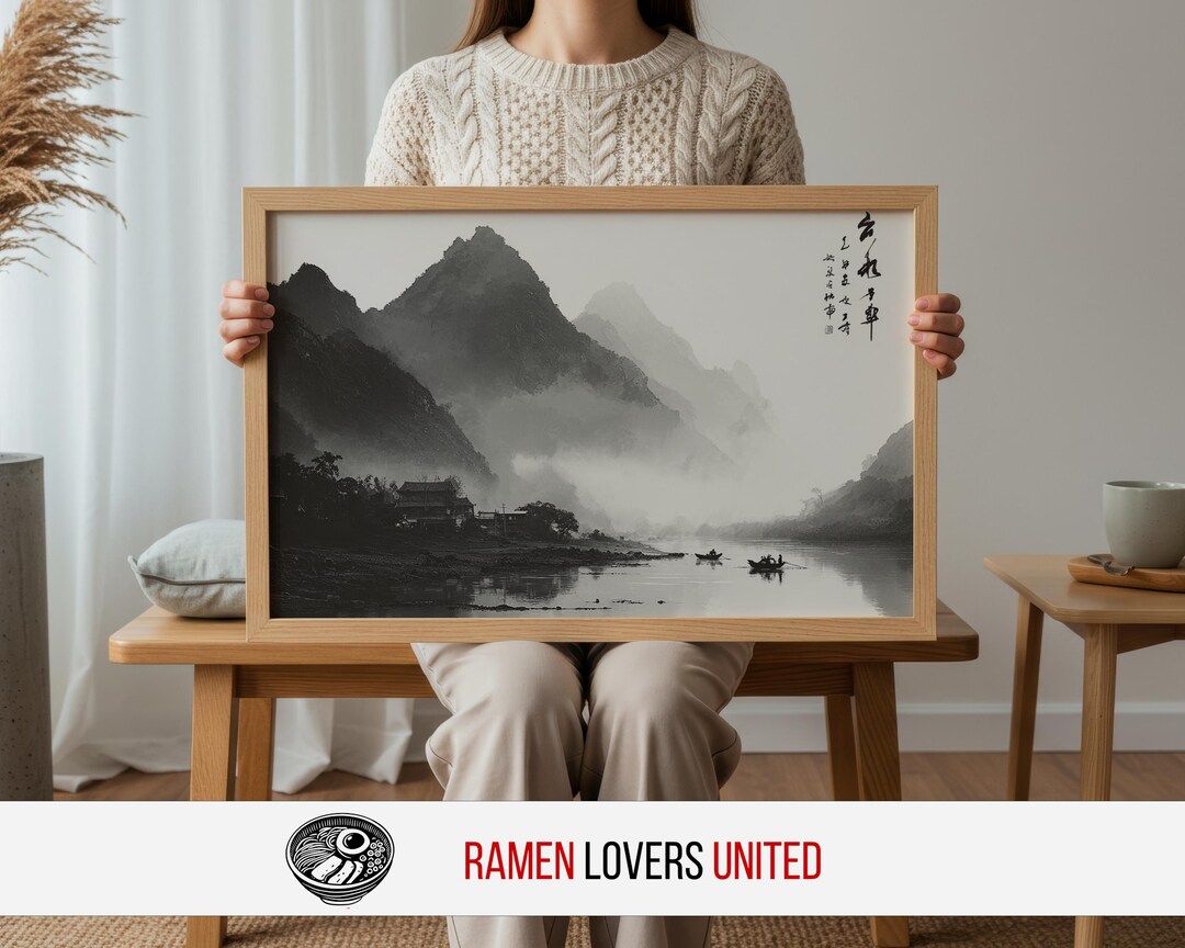 Traditional Chinese Ink Mountain Landscape - Serene Monochrome Wall Art ...