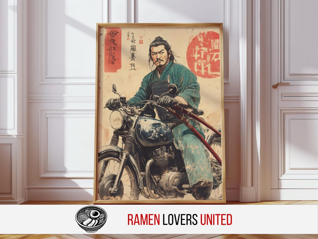 Printable Vintage Samurai Motorcycle Art - Rustic Japanese Fusion Decor ...