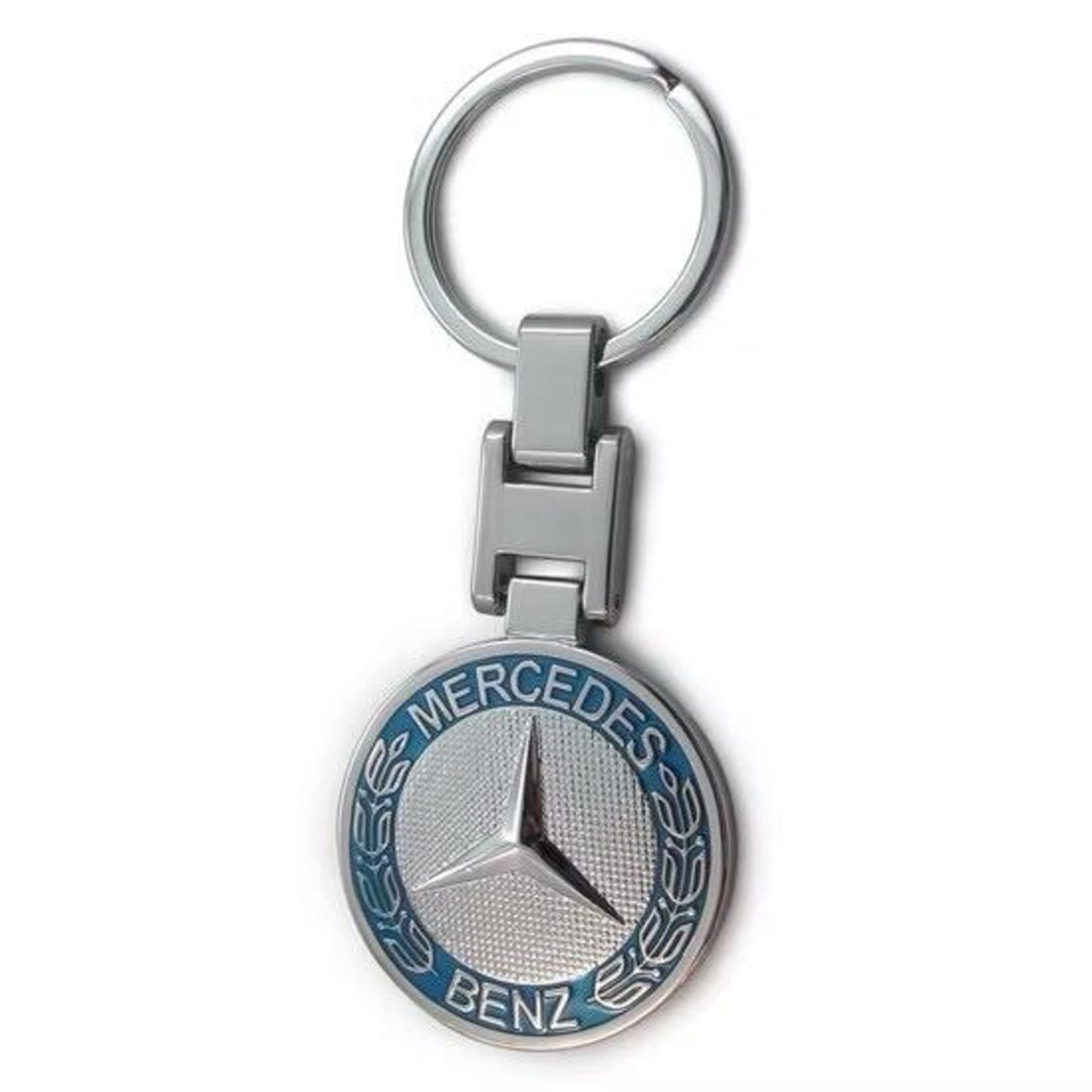 Mercedes or AMG Your Choice of Keychains - Etsy