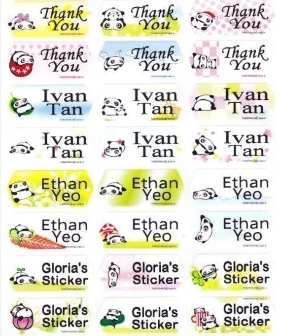 72 PANDA Custom Waterproof Name Labels-schooldaycareenvelope | Etsy