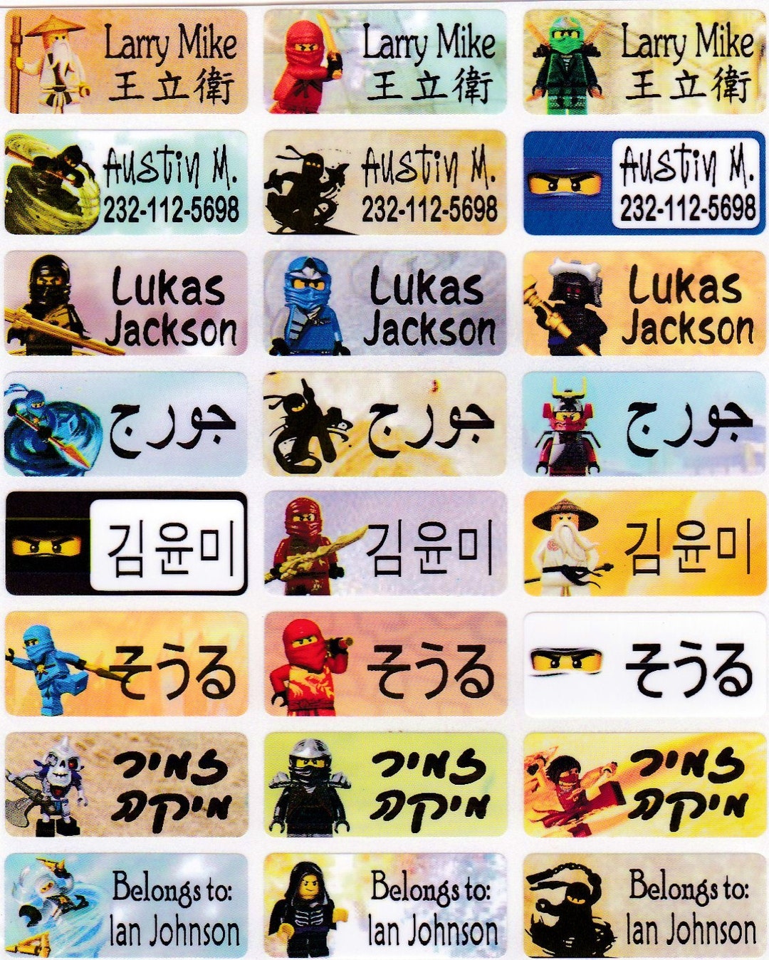 72 NINJA Custom Waterproof Name Labels-school,daycare,envelope Seal ...