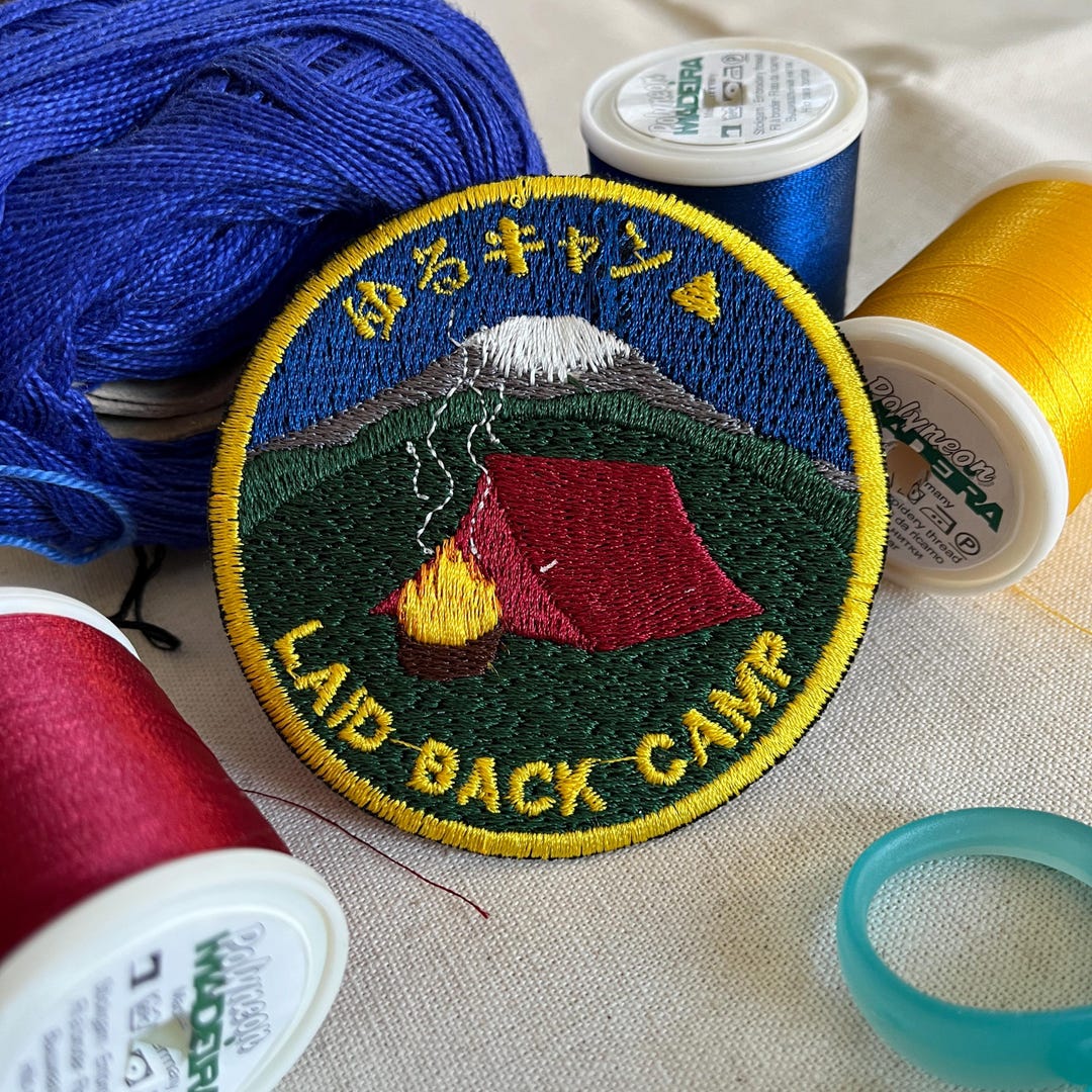 Laid Back Camp Inspired Embroidered Patch - Etsy