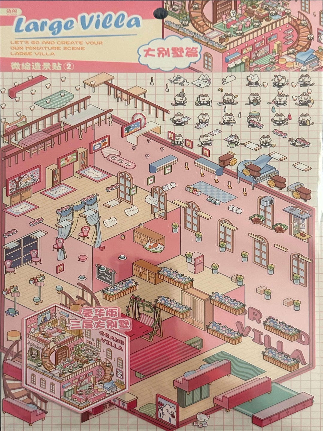 Isometric Stickers, Miniature Stickers, Deco Stickers, Sticker Sheets ...