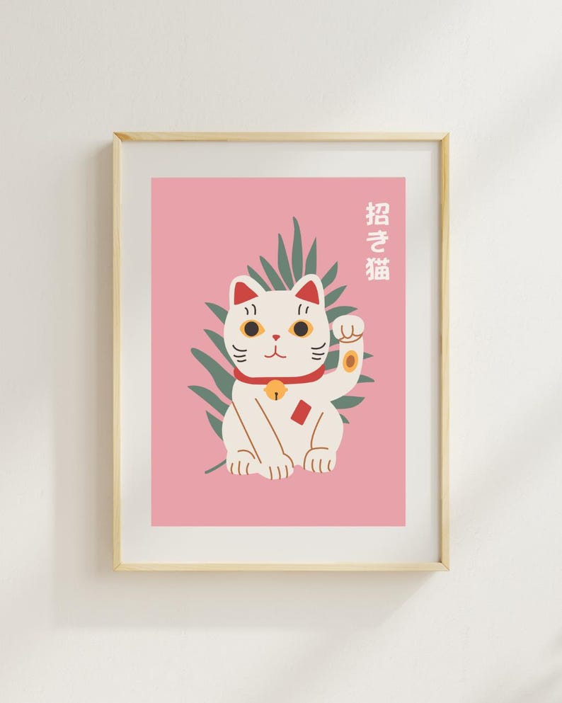 Maneki Neko Lucky Cat Wall Art Print, Cute Cat Poster, Home Decor ...