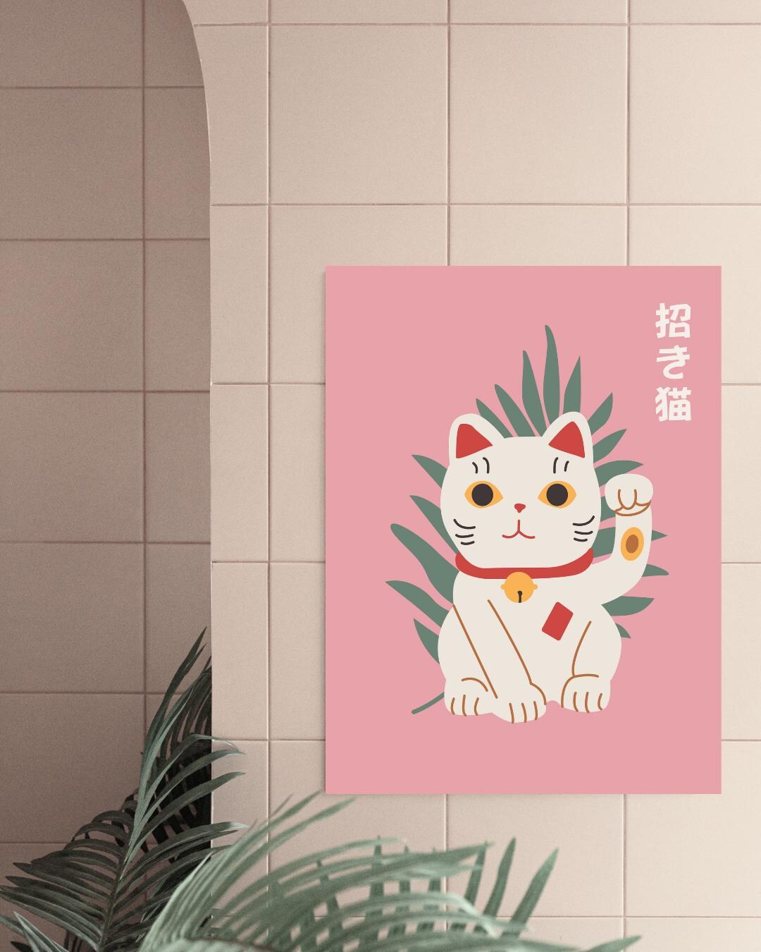 Maneki Neko Lucky Cat Wall Art Print, Cute Cat Poster, Home Decor ...