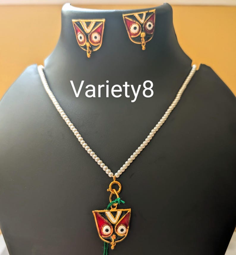 24K Gold Plated Lord Jagannath Pendant: Copper Hindu Jewelry - Etsy