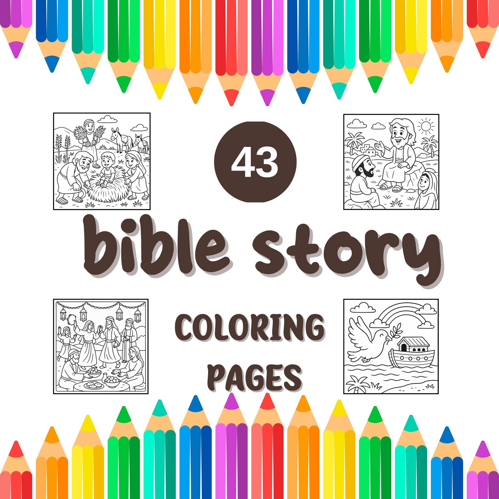 Biblical Coloring Pages: Christian Scripture Art Prints for Adults ...