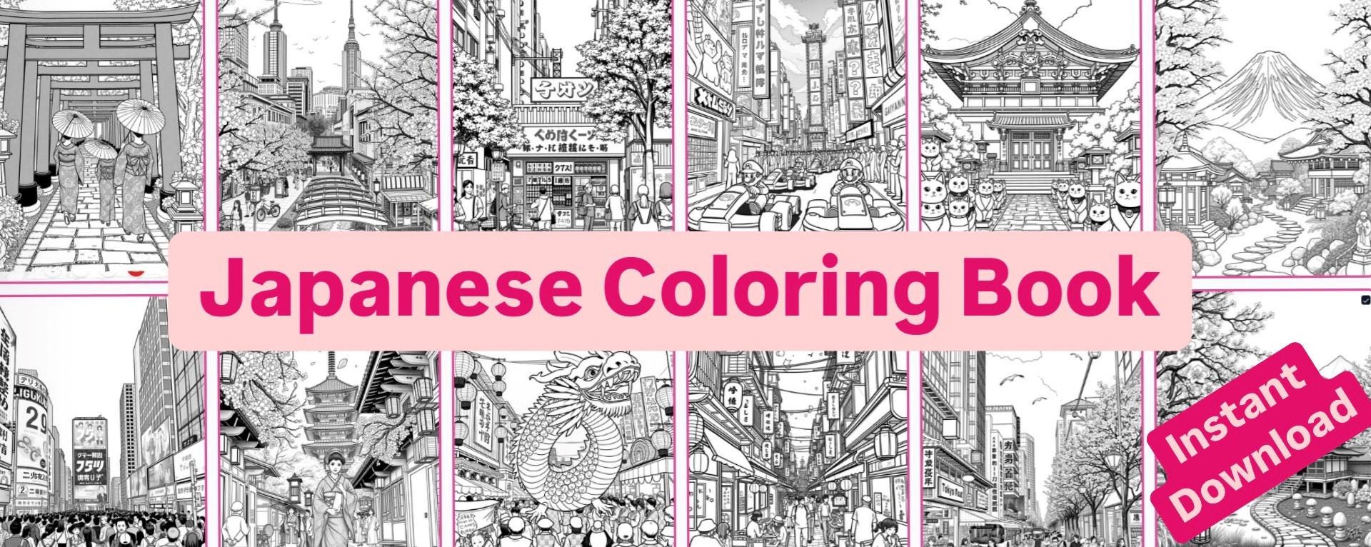 Japanese Coloring Pages for Adults - 12 Designs of Traditional Japan ...