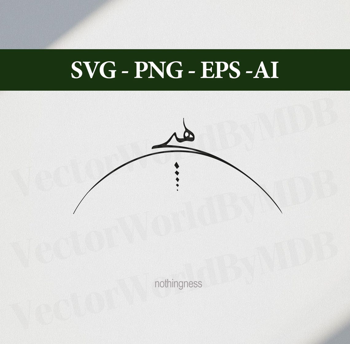 Cliparts, Nothingness, Symbols, Tattoo, Love, Meditation, Vector, SVG ...