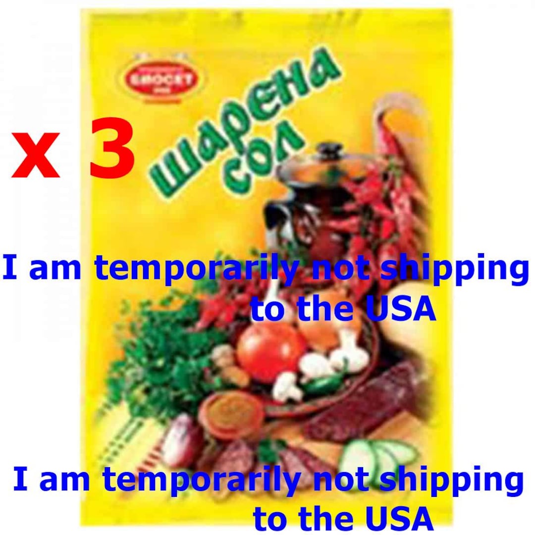 Bulgarian Sharena Sol, Българска Шарена сол,flavour Salty Spice Mix, 3 ...