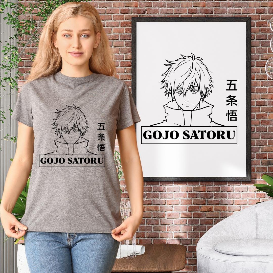 Gojo Satoru Shirt Design: Jujutsu Kaisen Comic (printable PDF) - Etsy