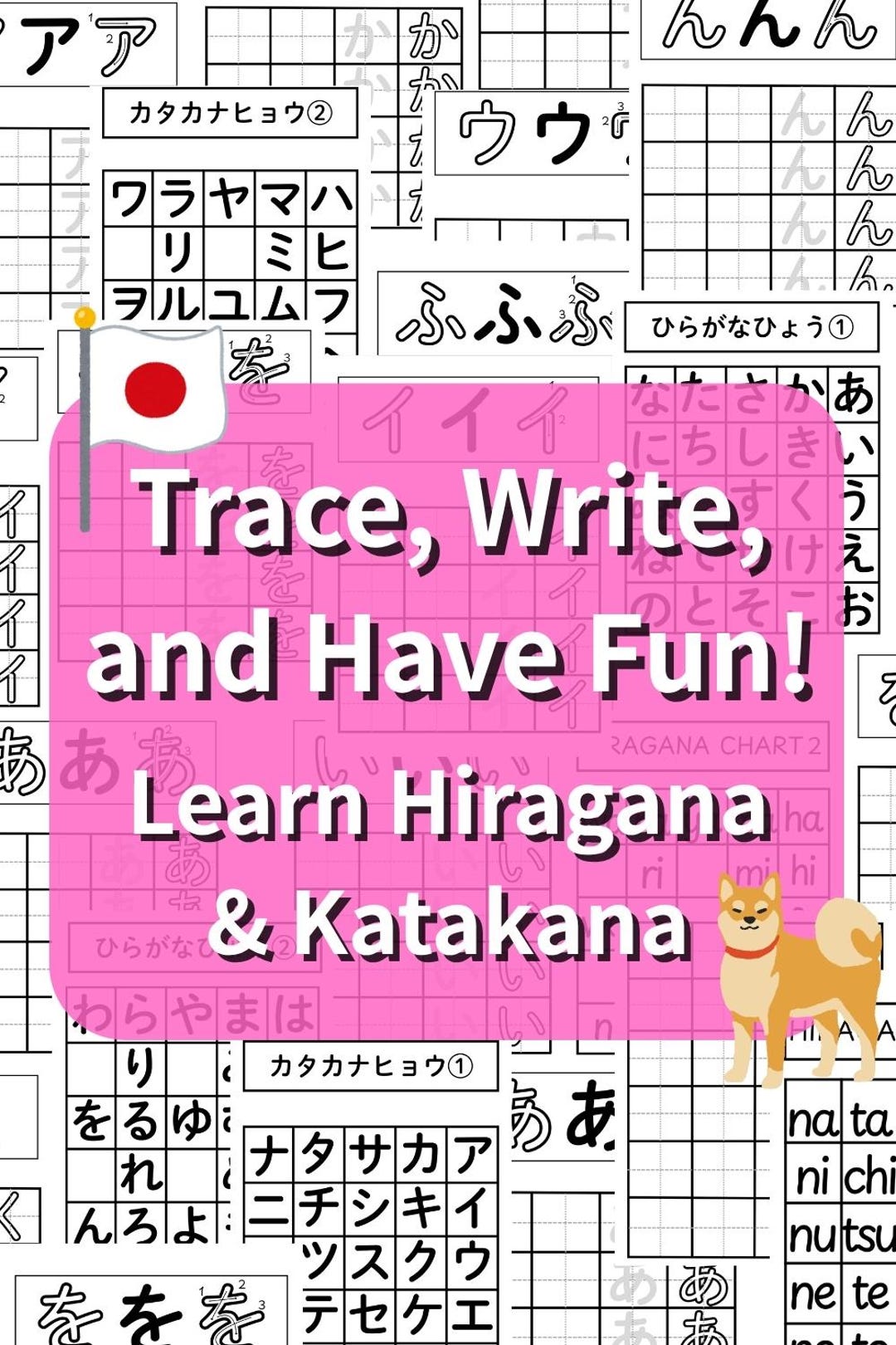 Learn Hiragana & Katakana Writing Practice Worksheets | Japanese ...